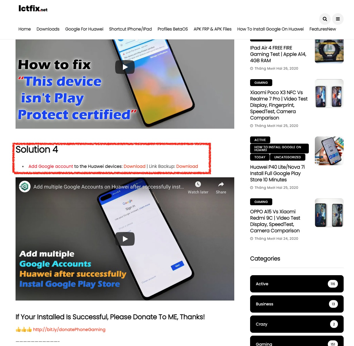 HUAWEI P40 liteにGoogle Play Storeをインストールする方法 | エンジニアの眠れない夜